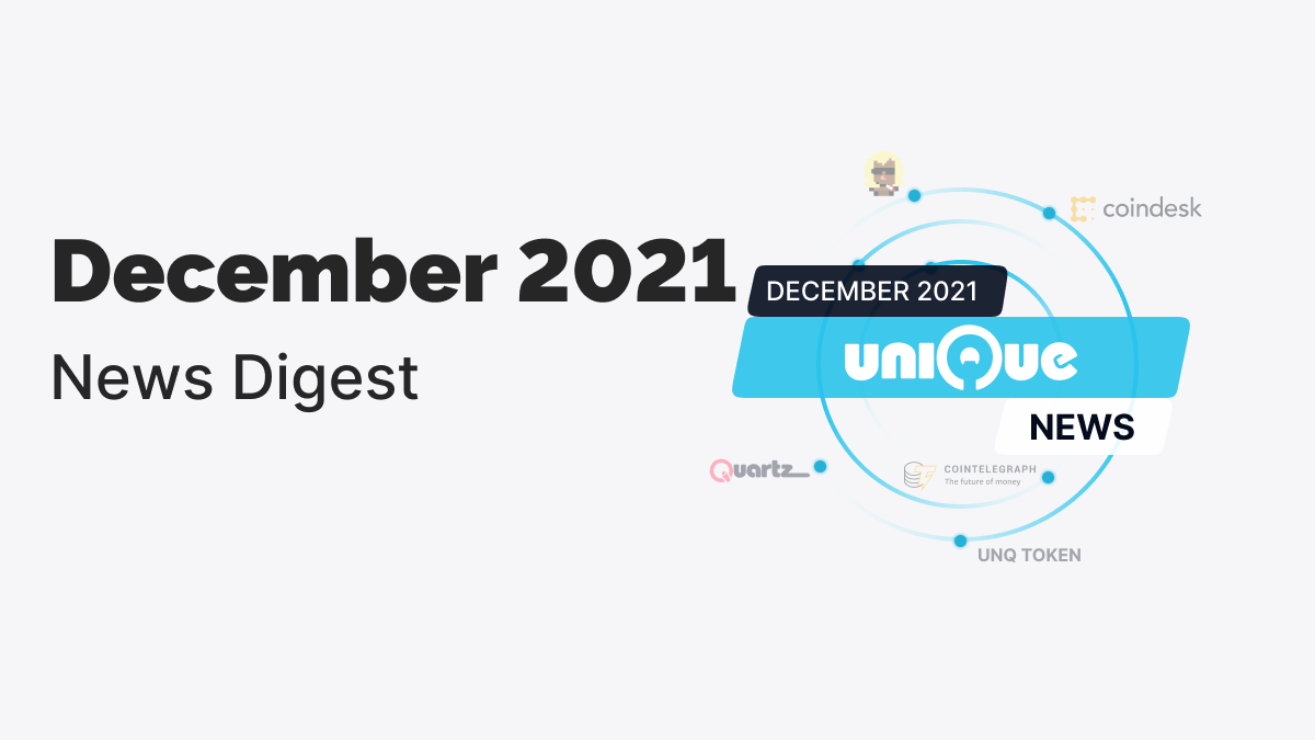 December 2021 News Digest